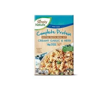 Simply Nature Protein Meal Kit Parmesan or Garlic Herb - Aldi - US ...