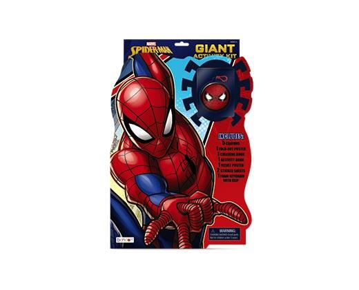 Bendon Giant Activity Kit - Aldi - US - Specials archive