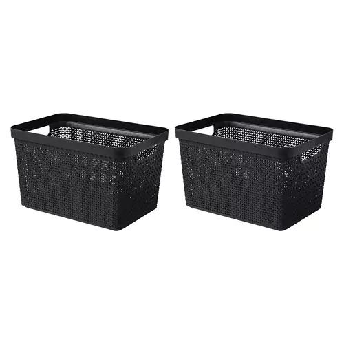 2 Pack Medium Storage Baskets, Black - Aldi - US - Specials archive