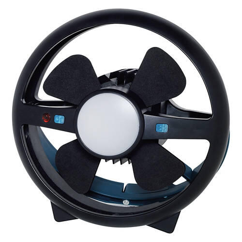Remote Controlled Tent Fan - Aldi - US - Specials archive